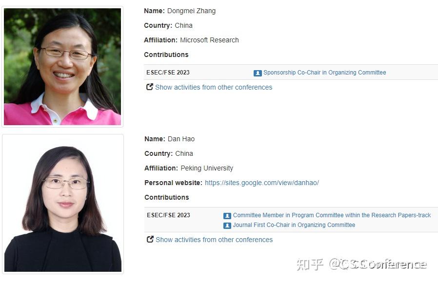 ESEC/FSE'23 | 截稿在即，软件工程顶级会议！微软亚洲研究院、北大等国内学者担任组委会重要角色！ - 知乎