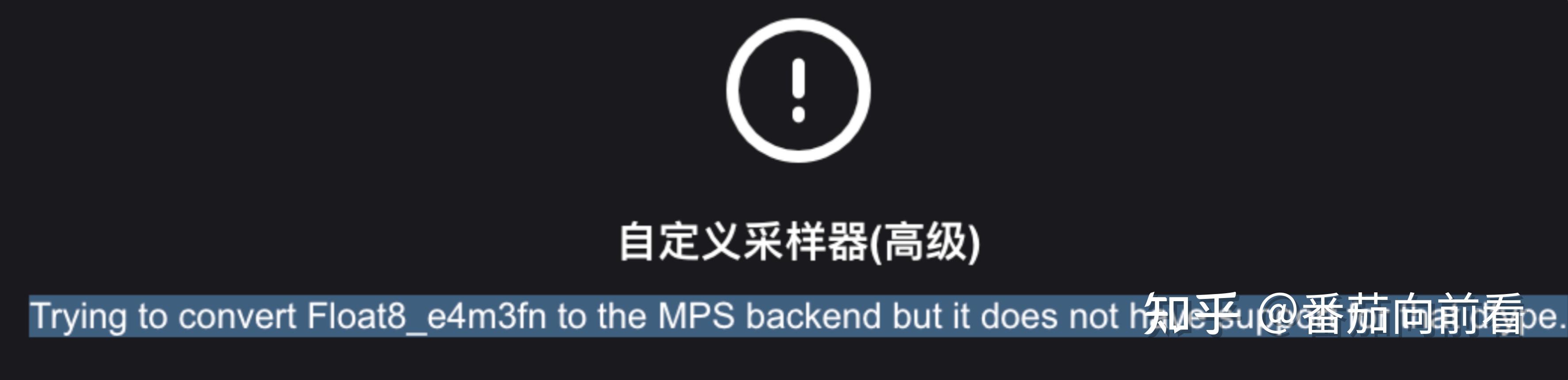 ComfyUI使用FLUX.1 - 知乎