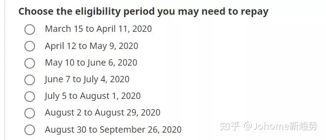 CERB秋后算账来了 这些情况你会受到CRA追讨！ - 知乎