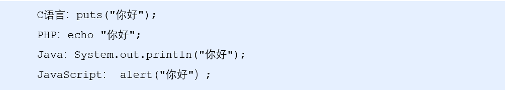 如何学习JavaScript，JavaScript学习路线，JavaScript书籍推荐，javascript教程 - 知乎