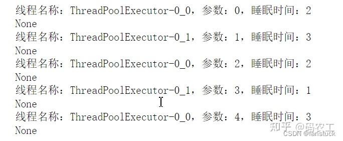 Python 线程池 (thread pool) 创建及使用 + 实例代码 - 知乎