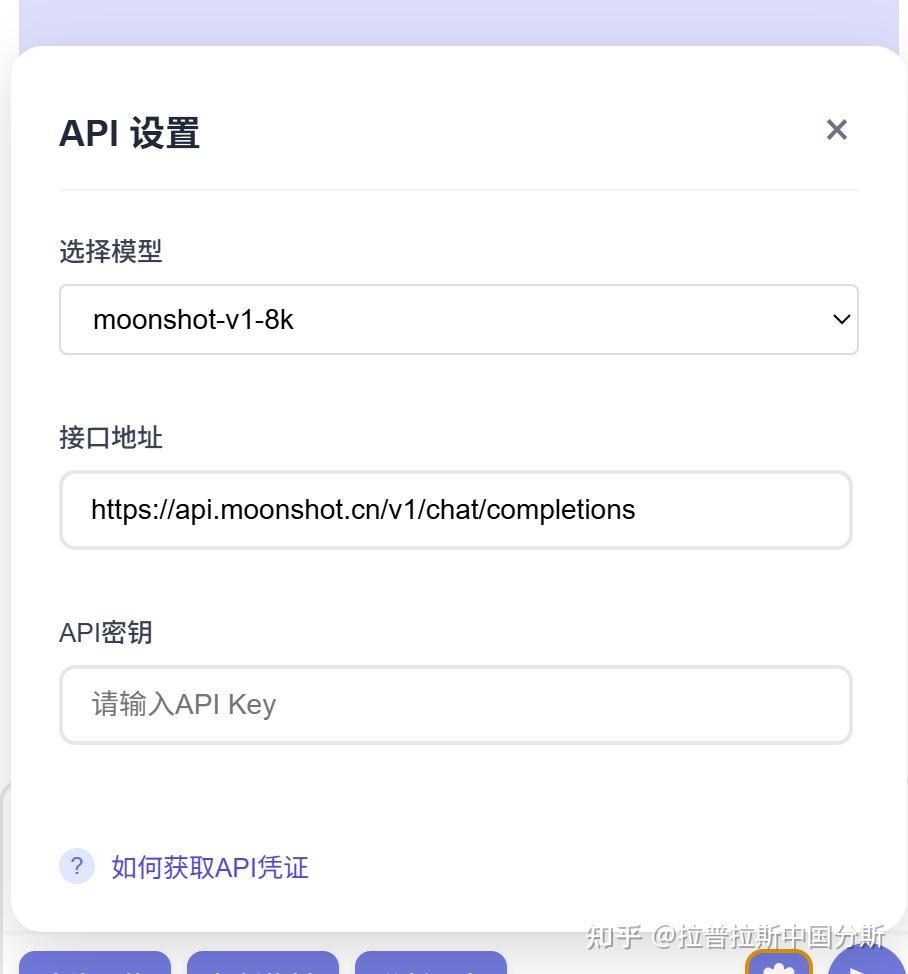 浅谈与试用嘉立创EDA的AI助手插件 - 知乎