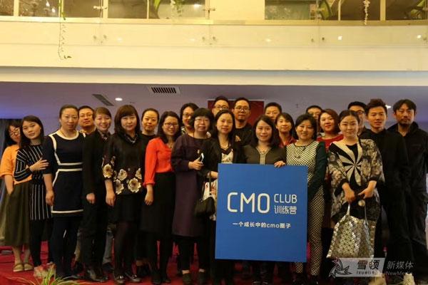 别焦虑了!CMO不会被CGO取代 - 知乎