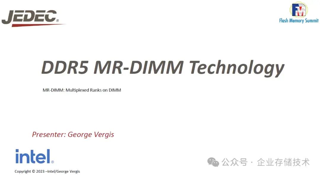 MCR/MRDIMM服务器内存：速度提升带来的功耗挑战 - 知乎