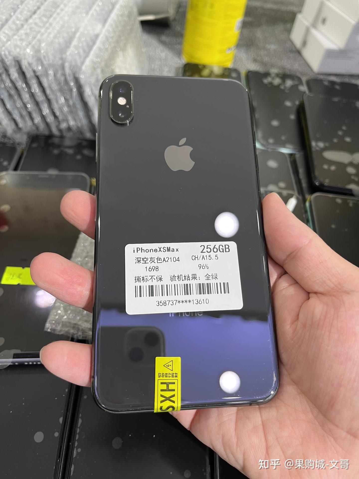 2023年二手iPhone价格行情及购机指南 - 知乎