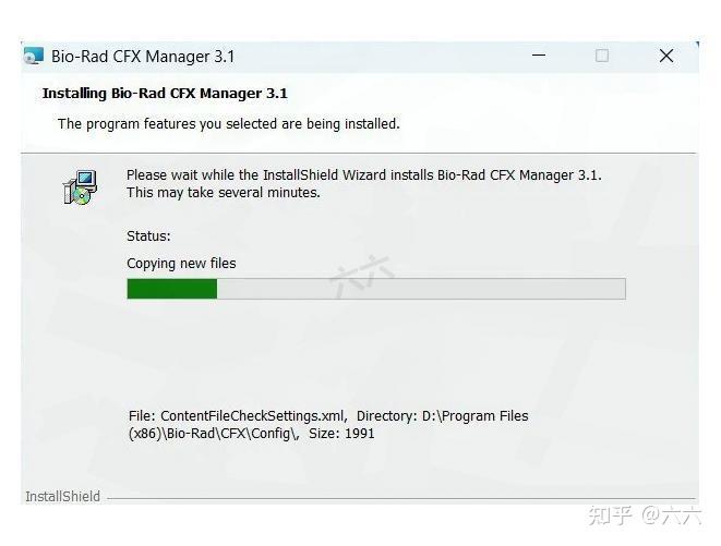 CFX Manager下载安装教程（含详细步骤） - 知乎