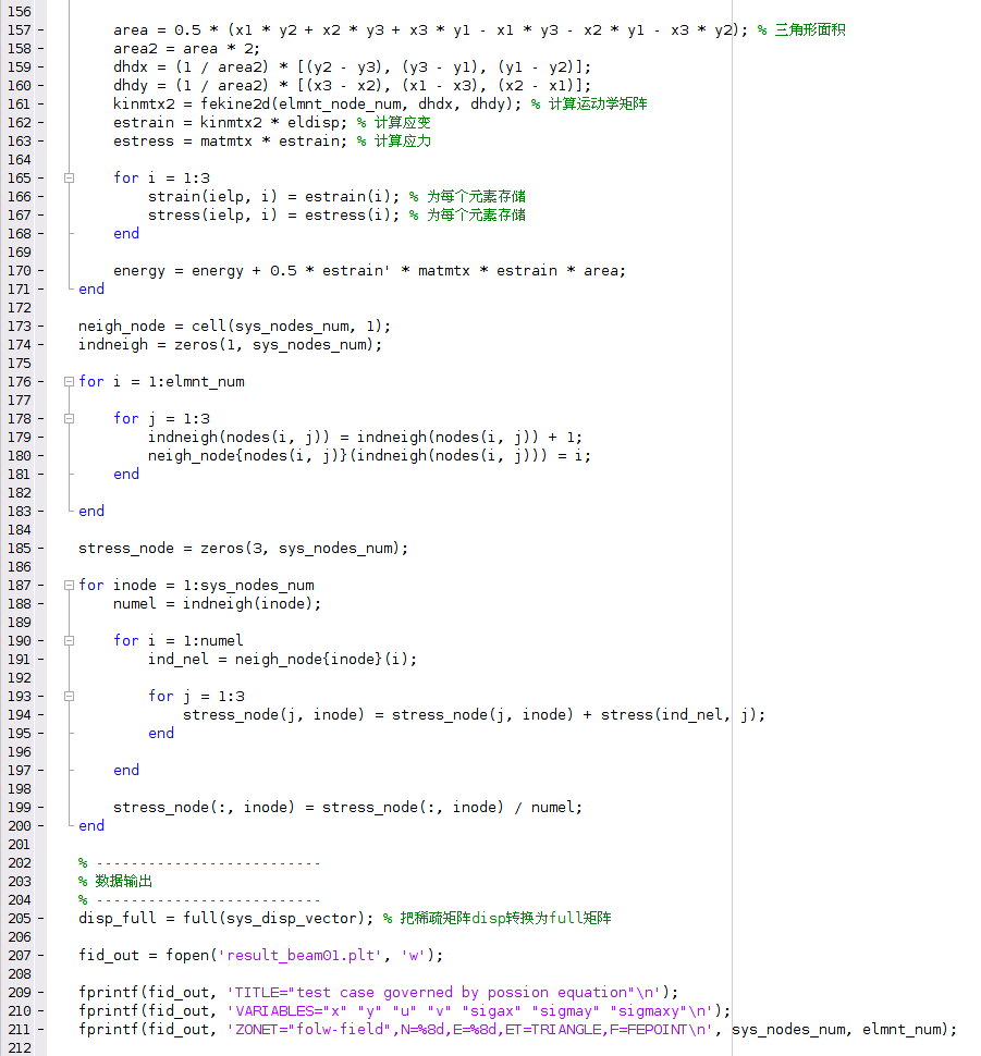 在 Ubuntu Linux 安装配置 MATLAB 开发环境（手把手级详细教程） - 知乎