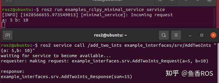 《动手学ROS2》4.4 ROS2服务介绍 - 知乎