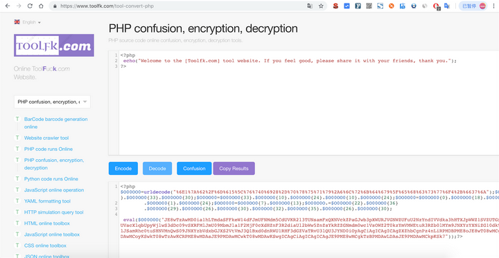 免费在线PHP加密、解密、混淆源代码工具-toolfk.com - 知乎