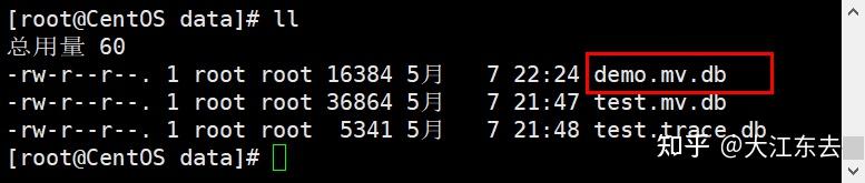 H2数据库在linux下安装使用教程 - 知乎