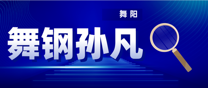 SA832Gr21V美标容器板，SA832Gr22V舞钢定轧，SA832Gr23V化学成分 - 知乎