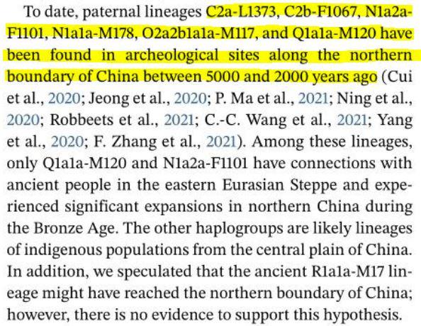 复旦分子人类学研究方法有严重的局限性 - 知乎