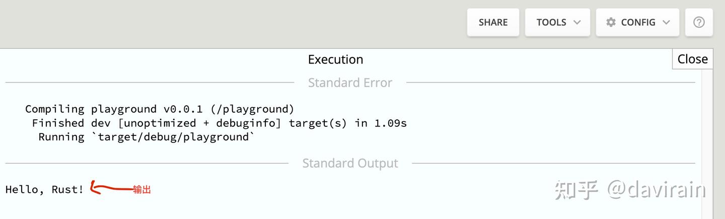 Head first Rust (参考head first Go的风格) 第一章 - 知乎