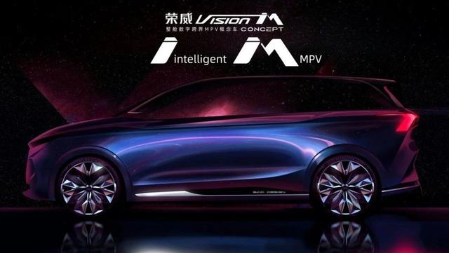 有了大7座，为何还要推出MPV？聊一聊荣威Vision-iM Concept - 知乎