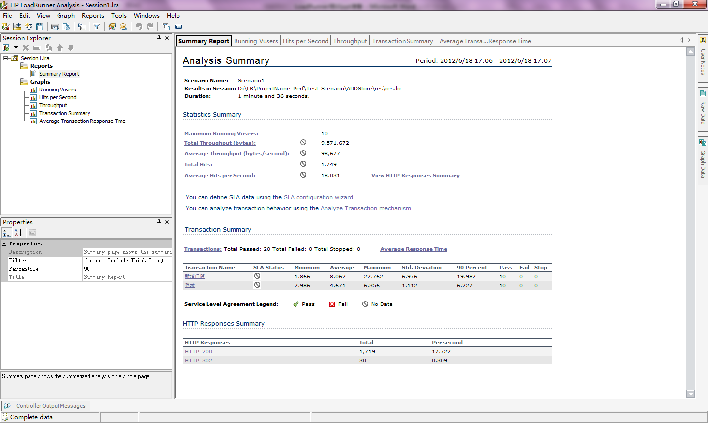 性能测试入门——LoadRunner使用初探 - 知乎