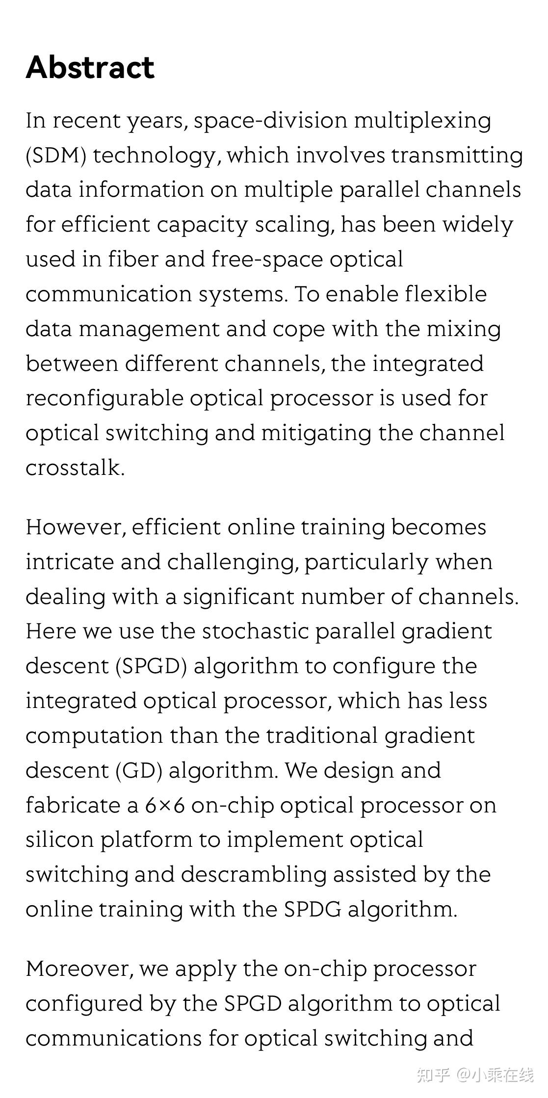 Efficient stochastic parallel gradient descent training for on-chip optical processor - 知乎