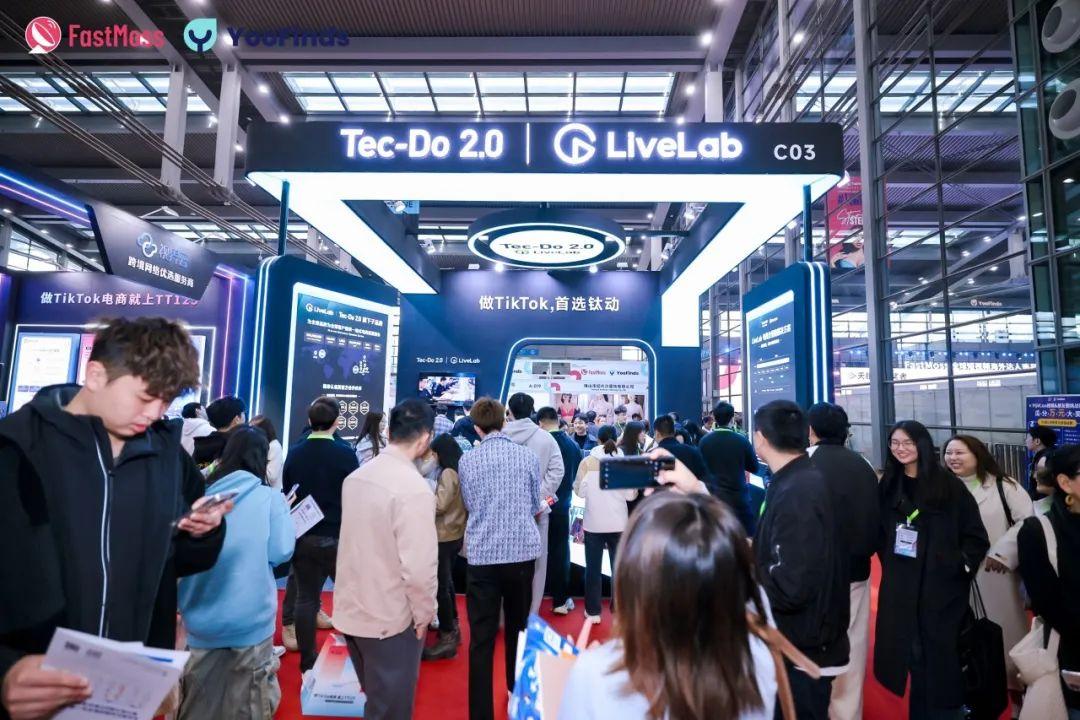 钛动科技自研“黑科技”产品TopTou、Tec-Creative 2.0、Influx重磅亮相FGV Con - 知乎