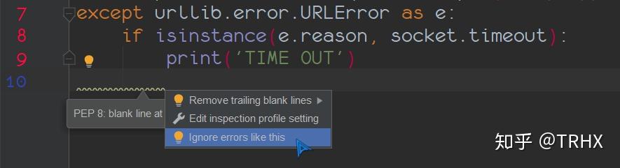 Python PEP8 代码规范常见问题及解决方法 - 知乎
