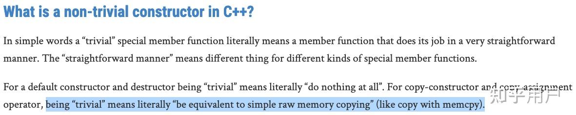 std::function 什么时候需要申请堆内存? - 知乎