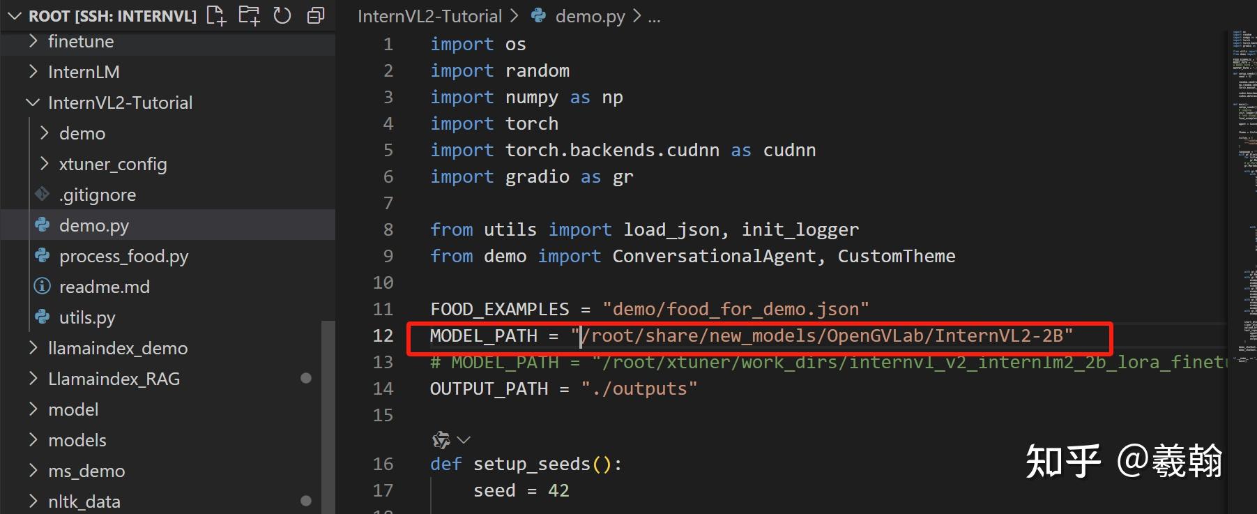 解锁多模态大模型 InternVL2-2B：训练、微调与部署实战全攻略 - 知乎