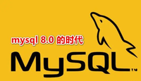 MySQL8.0对比MySQL5.7的性能提升及优化 - 知乎