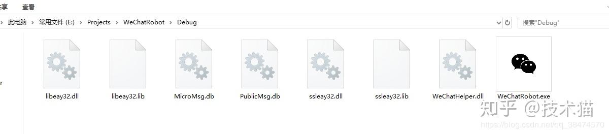 教你用WeChatRobot+WeChatHelper 制作自己的微信机器人 - 知乎