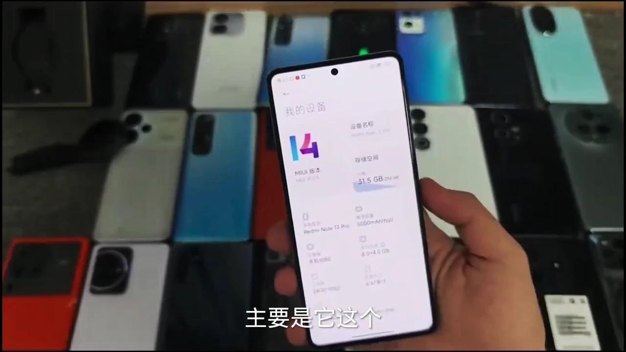 二手手机市场探秘：从红米到荣耀，这些机型性价比超高 - 知乎