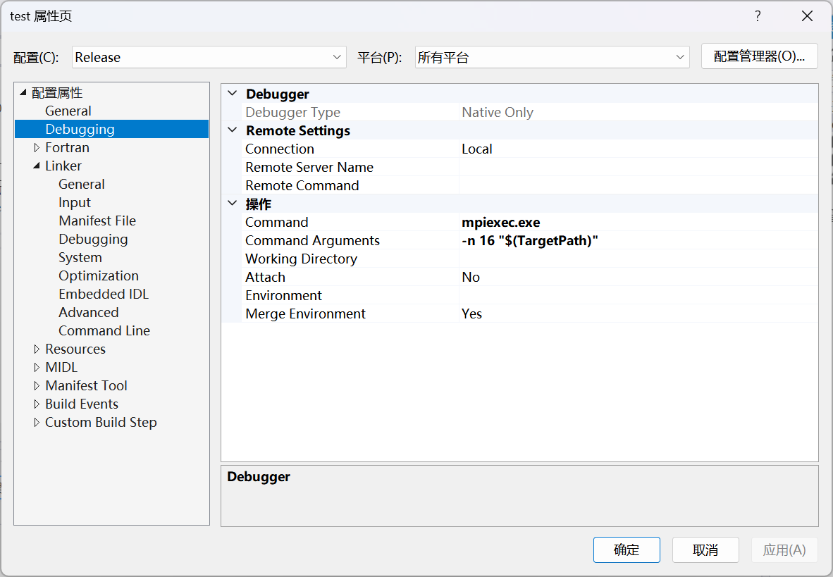 Windows 下安装 MPI Fortran - 知乎
