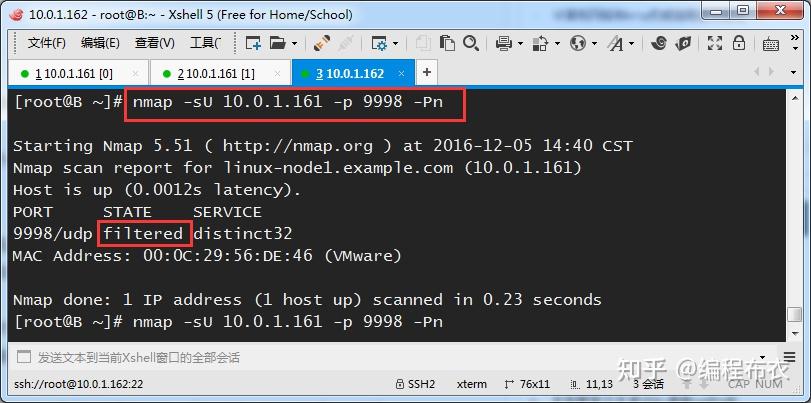 nc命令用法实例总结 - 知乎