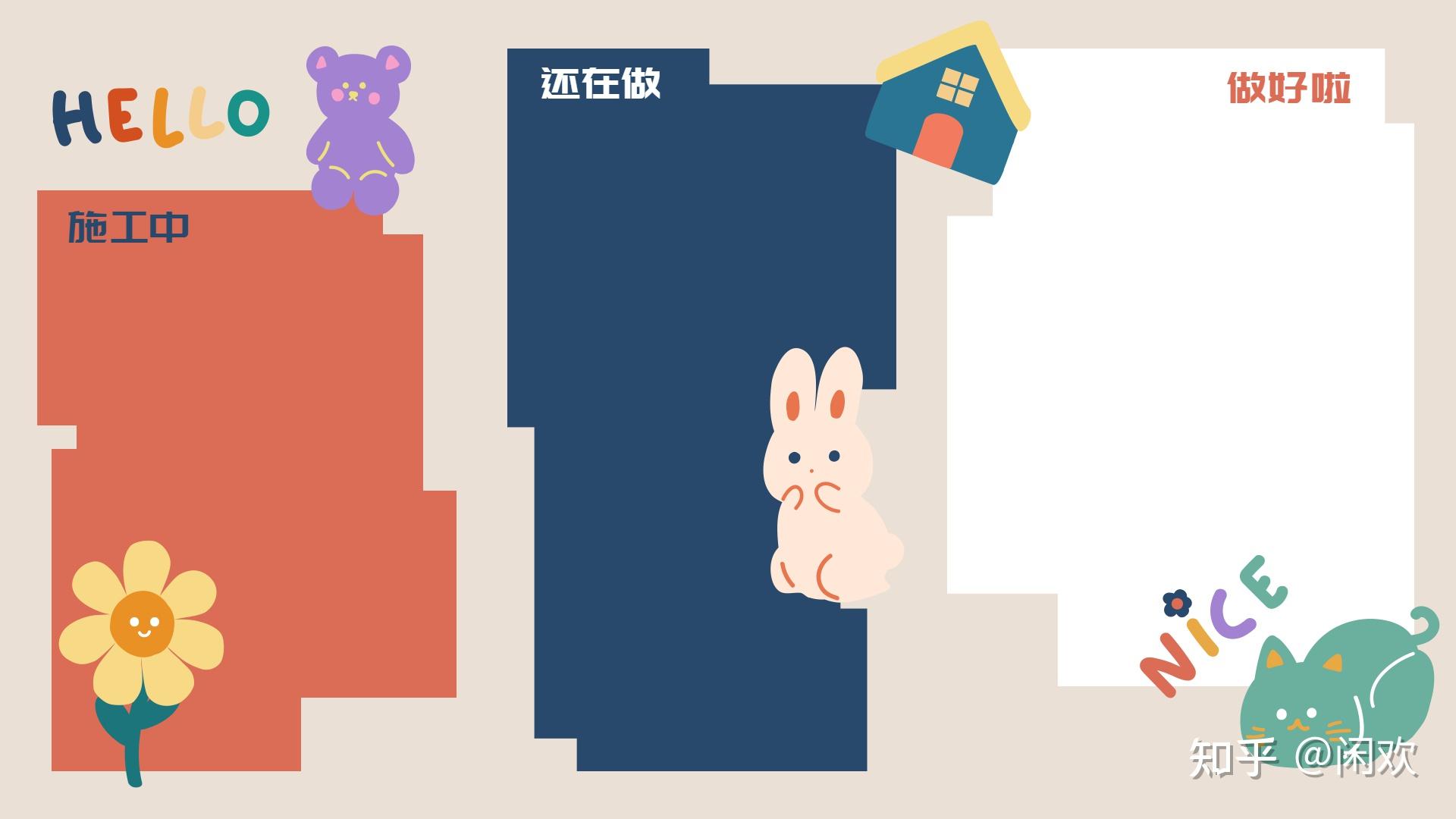 一大波电脑高清分区壁纸来了（持续更新） - 知乎