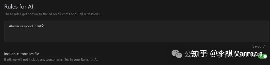 AI 编程：Cursor 安装注册与功能配置说明 - 知乎