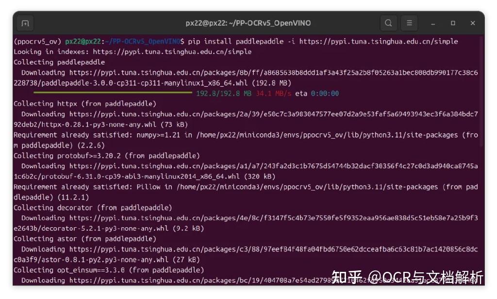 基于算力魔方与PP-OCRv5的OpenVINO智能文档识别方案 - 知乎