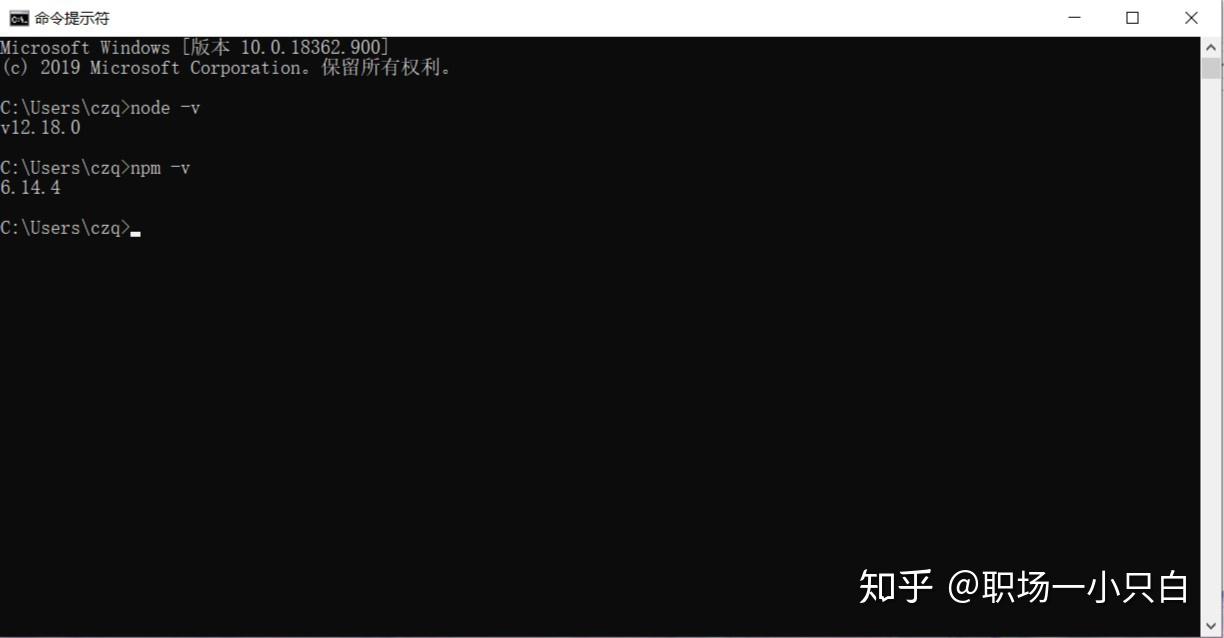 Node.js的安装以及配置npm全局模块路径和缓存路径 - 知乎