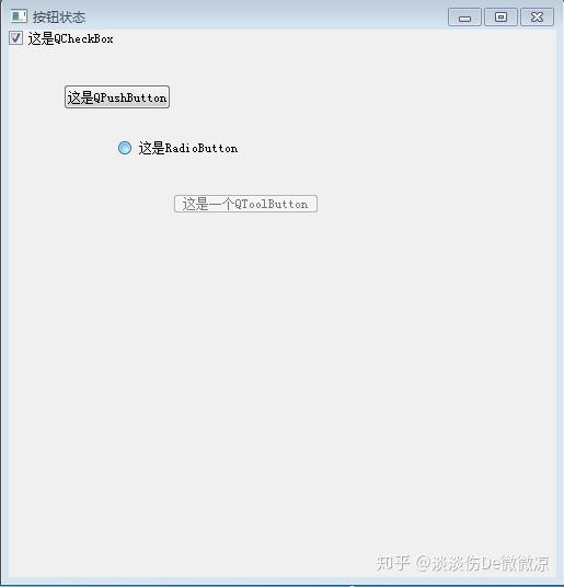 PyQt5按钮状态 - 知乎