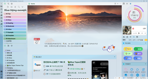 Obsidian 使用教程：如何高效使用 Obsidian ？快来看看专家用户基于 Obsidian 的开箱即用库 - 知乎