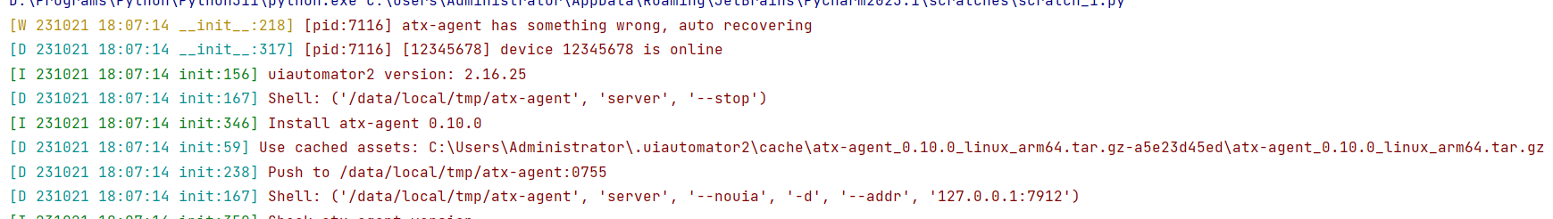 在使用uiautomator2时报错:module Collections Has No Attribute Mutablemapping 知乎