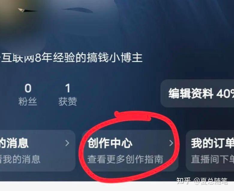 ZFB发力短视频，1万播放300+，属实夸张？搬运即可！ - 知乎