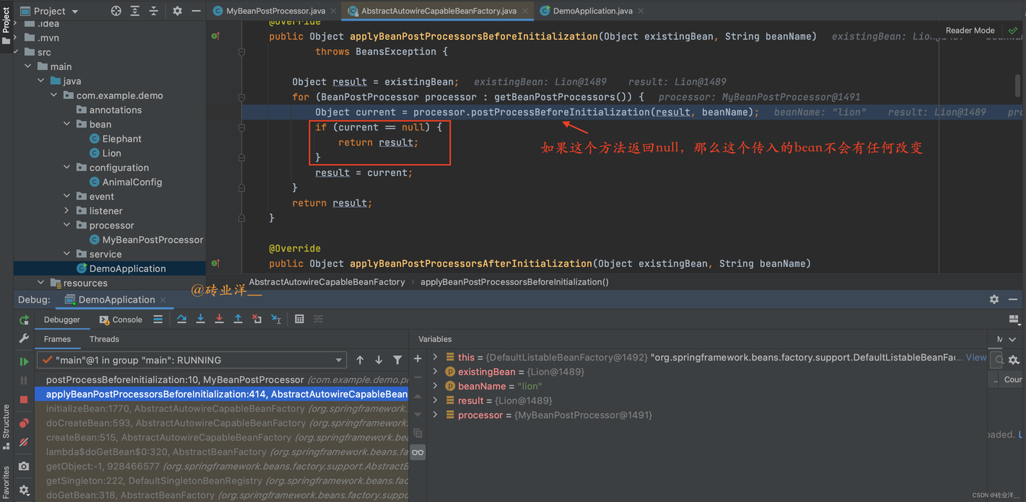 Bean生命周期的扩展点：Bean Post Processor - 知乎