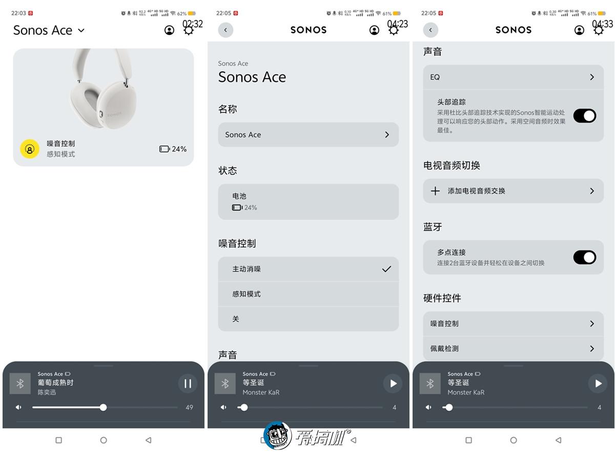 Sonos Ace：用3999元的顶级头戴式耳机是怎样一种体验？ - 知乎