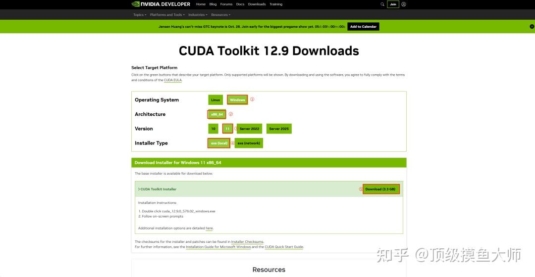 手把手教你本地部署大模型：CUDA与cuDNN环境配置全攻略 - 知乎
