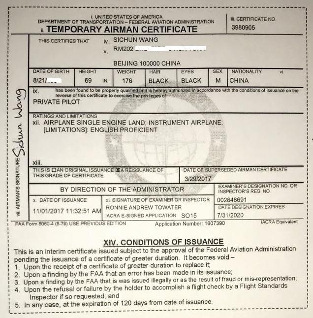 解密美国FAA仪表飞行Instrument Rating考试 - 知乎