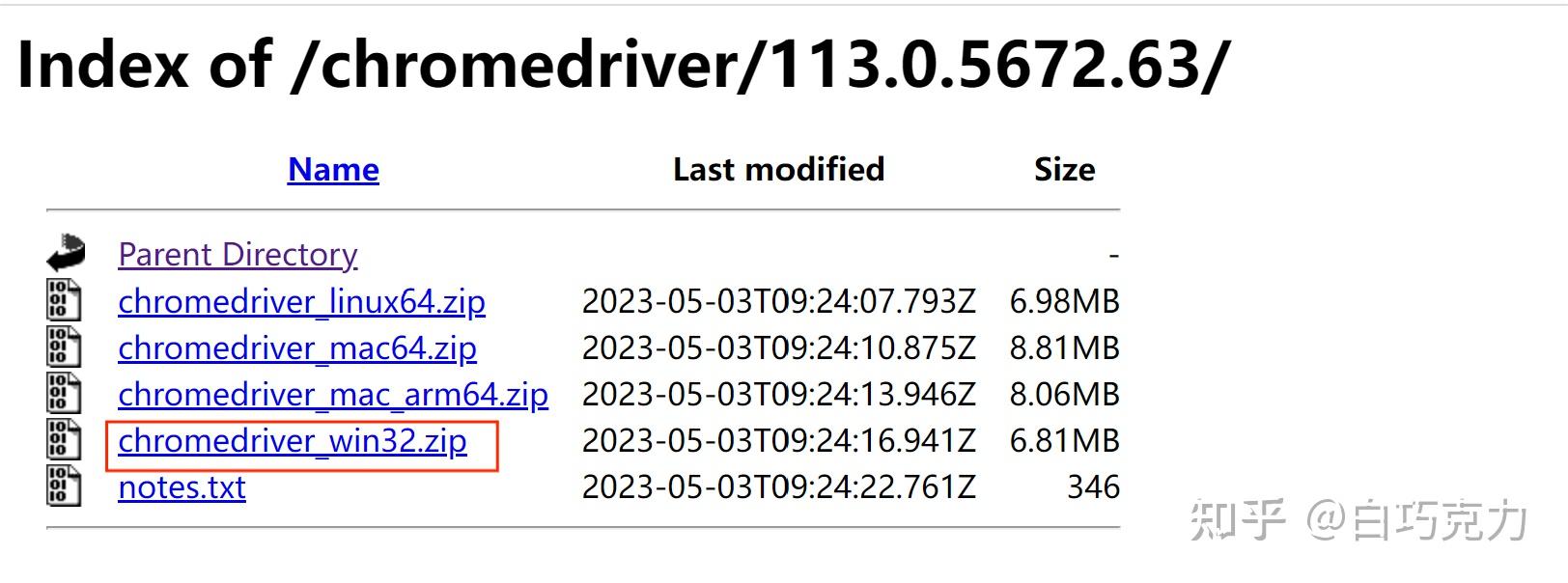 Selenium4自动化框架（超级详细） - 知乎