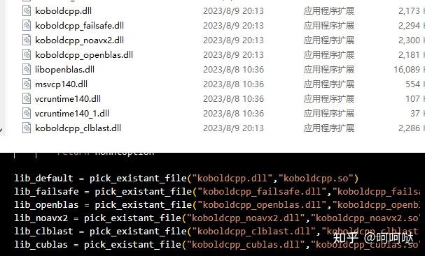 LLM推理3：llama.cpp/koboldcpp学习 - 知乎