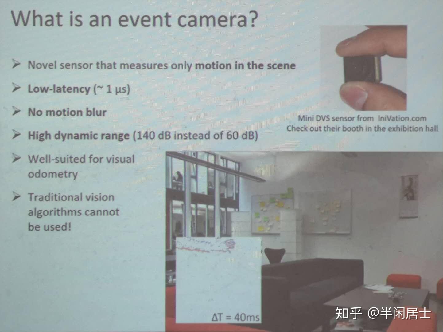 怎么看待近两年很流行的event-based camera?能否在未来成为主流的slam传感器? - 知乎