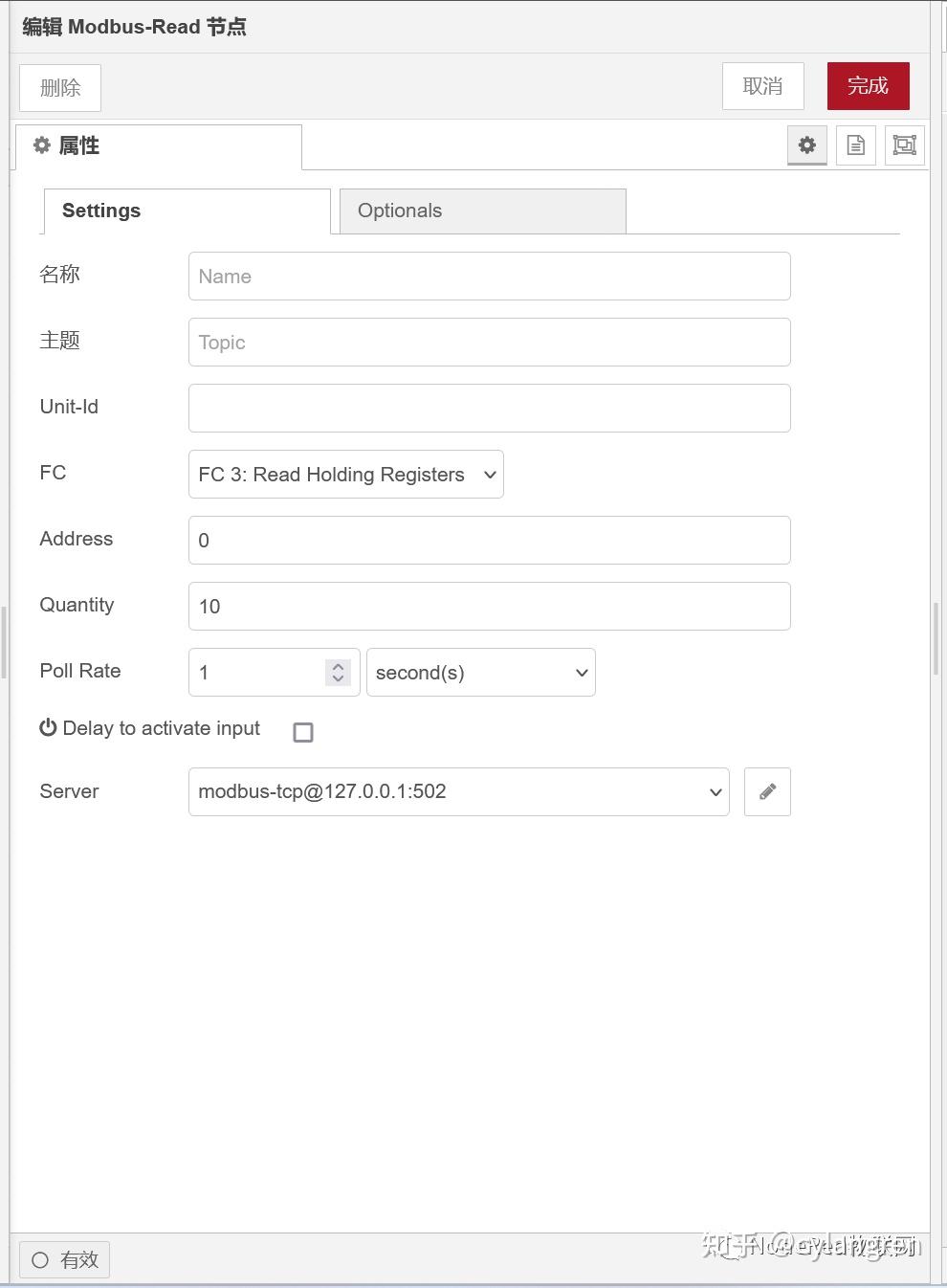 Node-Red与ModbusTCP设备通信——读数据 - 知乎