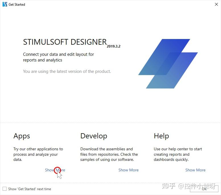 报表开发工具Stimulsoft Reports用户手册：如何安装和首次运行 - 知乎