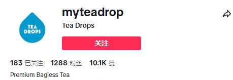 美国茶饮新潮流！Tea Drops可溶性茶块如何在TikTok火出圈？ - 知乎