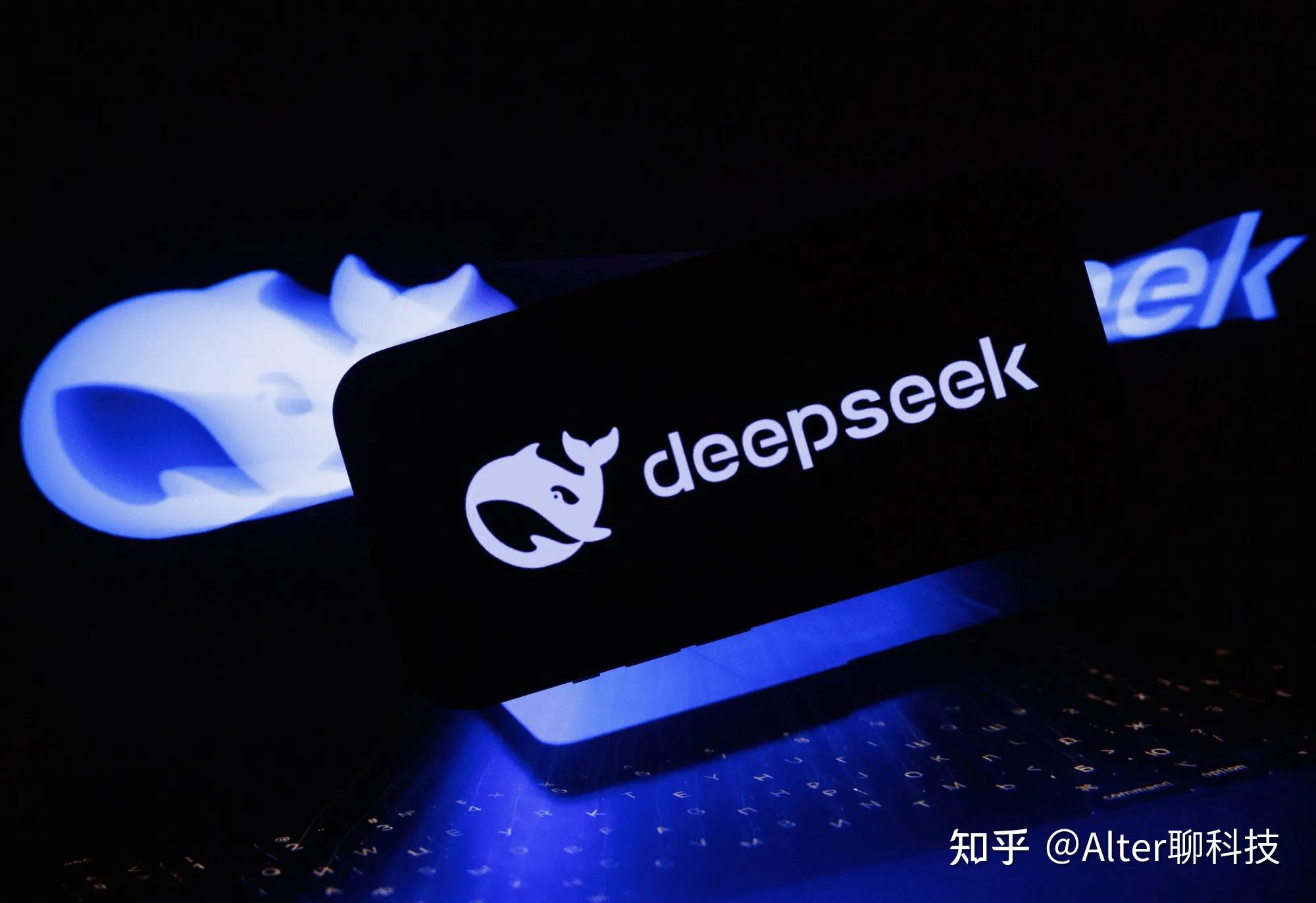 deepseek的深度思考能力能带给我们什么？ - 知乎