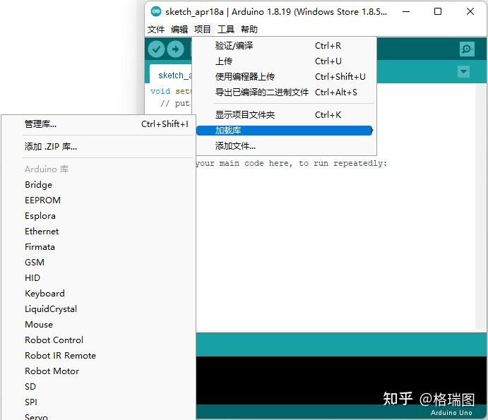 Arduino-0001-安装 Arduino IDE 1.8.19 - 知乎