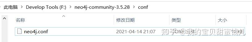 爆肝十小时—我终于用Java连上Neo4j数据库 - 知乎